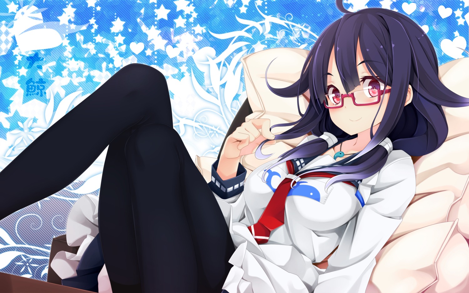 ogami kazuki kantai collection taigei (kancolle) megane pantyhose seifuku wallpaper | #291645 ...